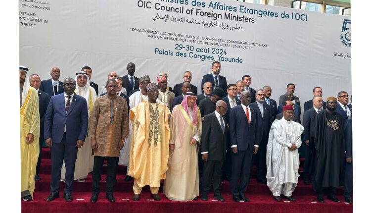 Mauritania Hands Over OIC Council of Foreign Ministers’ Chairmanship to ...