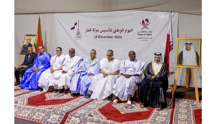 Qatari Embassy in Nouakchott organizes a Reception on the Occasion of ...