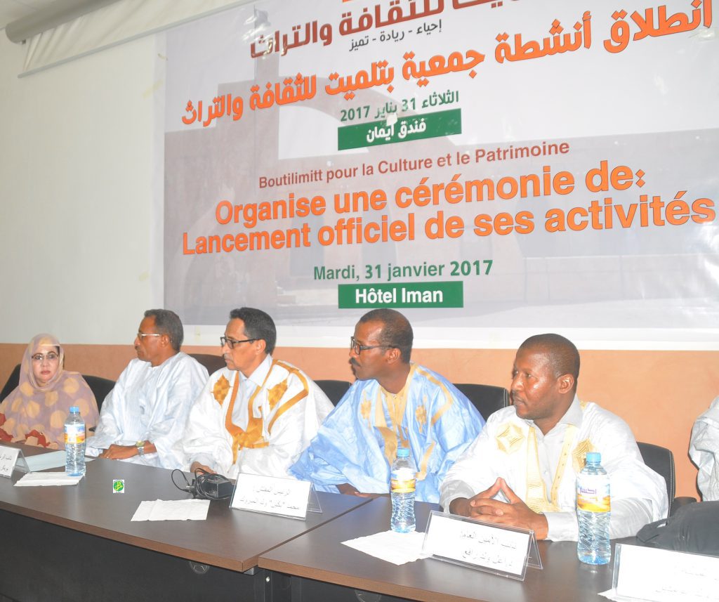 Démarrage des activités de l’association Boutilimit pour la culture et ...