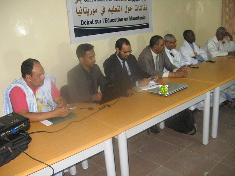 CERP : Table ronde sur le système du Baccalauréat en Mauritanie ...