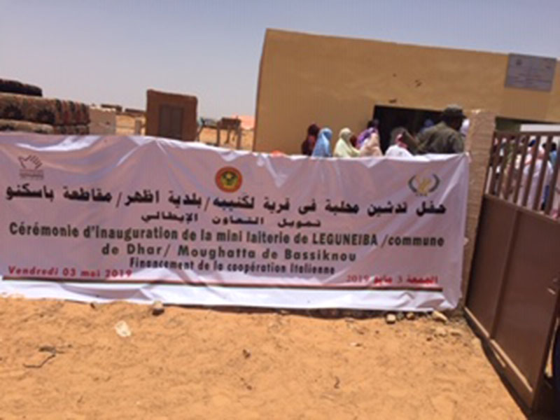 Hodh Echarghi : Inauguration d’une mini laiterie dans la commune de ...