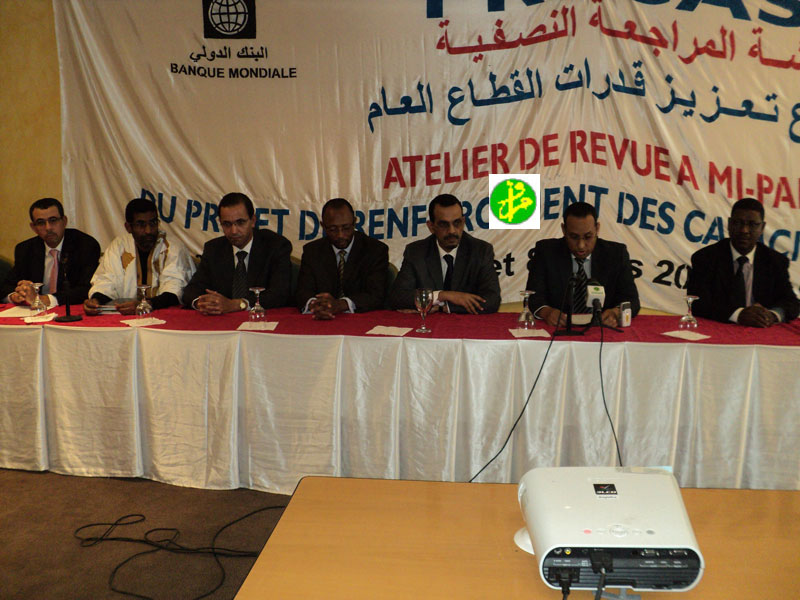 Clôture de la revue à mi-parcours du projet de renforcement des ...
