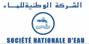 La Société nationale des Eaux met en place un ensemble de dispositifs ...