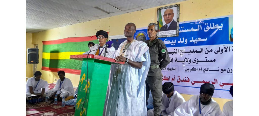 Démarrage à Akjoujt de la première édition du festival du Medeh du ...