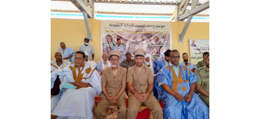 Zouerate: Clôture de la 4eme édition de la saison de “Widyane El ...