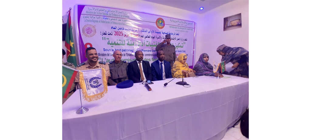 Akjoujt : Lancement des activités commémoratives de la Journée ...